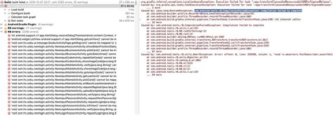 Java Android 项目 升级到最新gradle 35版本后打包报错 R8compilationfailedexception