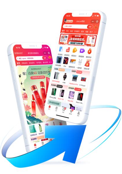 B2b2c多用户商城系统 Java微服务uniapp商城源码专业二开 Joolun