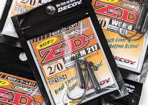 Decoy Zero Dan Added Kkjapanlure