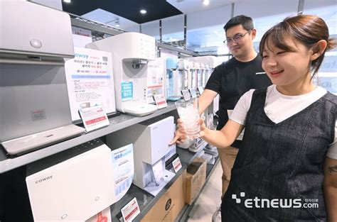 포토 얼음정수기가 필요해 전자신문