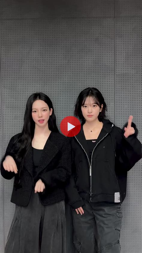 카리나and안유진 자유 에펨코리아