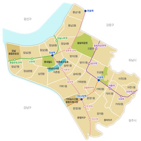 송파구 동명 유래 가락동 거여동 마천동 문정동 방이동 삼전동 석촌동 송파동 신천동 오금동 잠실동 장지동 풍납동 네이버 블로그