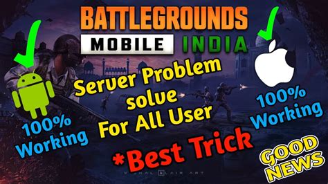 Bgmi Server Is Online Log In Problem Solve In Android IOS 100 Working Trick YouTube