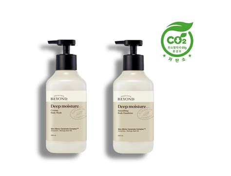 Lg생활건강 Pcr 용기의 비욘드 바디제품 2종 ‘저탄소 제품 인증 패키징 뉴스