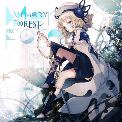 Memory Forest 리브레 위키