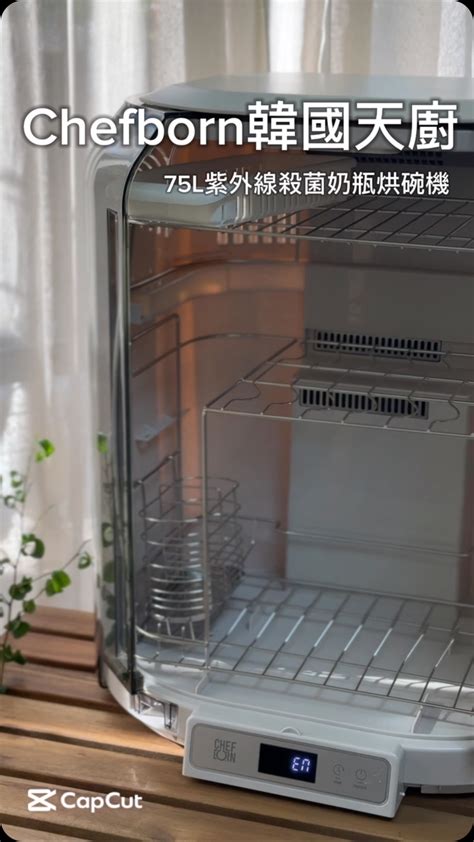 虎寶小子 喵星neko 年前打掃你選好戰友了嗎 我的首選 無塵氏，殲滅灰塵的好物 今年直接給你全面清潔 新春旺旺清潔7入超值組