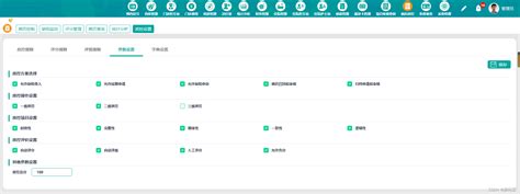 Java云his系统源码 一站式诊所saas系统javaspringangularnginx 云his系统八大特点his Java