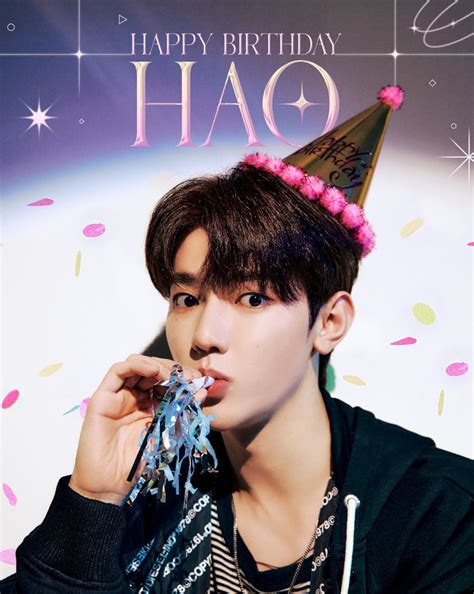 閒聊 章昊寶寶生日快樂🥳 Zerobaseone板 Dcard