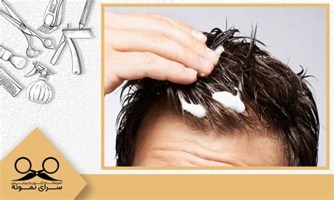 ترفند های حالت دادن مو مردان در کمتر از ۱۰ دقیقه آموزشگاه آرایشگری