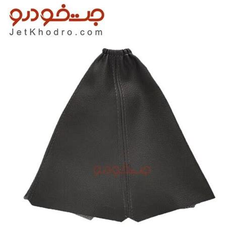 خرید و قیمت گردگیر دسته دنده پژو 405 و پارس مشکی از غرفه جت خودرو