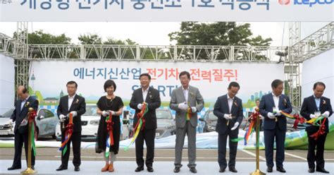 전국 150곳 개방형 전기차 충전소·아파트 4000곳 충전기 3만대 설치