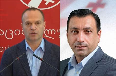 ცისკარიშვილი ენმ ის გენერალური მდივანი გახდა ბეჟაშვილი პოლიტსაბჭოს