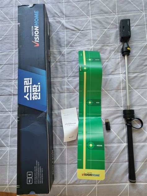 골프존 비전홈 가정용 스크린골프 당근 중고거래
