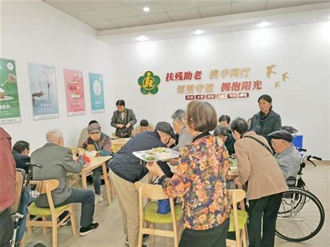 全市首家扶残助老共融幸福餐厅启用 10元钱就可荤素饱餐一顿