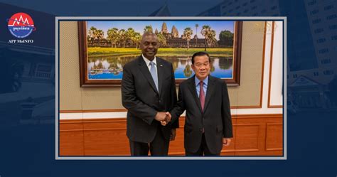 រដ្ឋមន្ត្រីការពារជាតិសហរដ្ឋអាមេរិក នឹងធ្វើការជាមួយសម្ដេចតេជោ និងរាជរដ្ឋាភិបាលកម្ពុជា