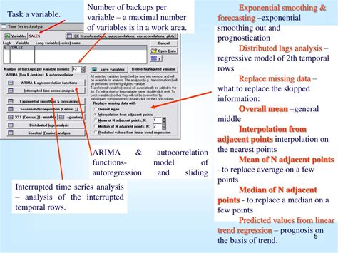 Ppt Time Series And Forecasting Powerpoint Presentation Free Download Id6989315