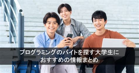 Jquery【 Jquery Ui 】multiselect Widget を使用して複数選択できるドロップダウンを作成 プログラマカレッジ