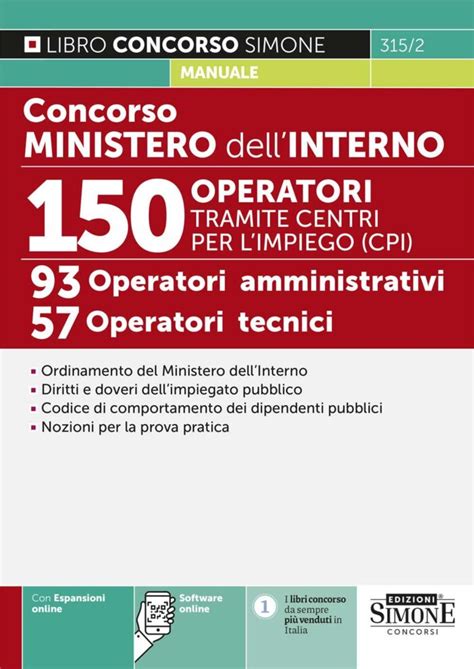 Concorso Agenzia Delle Entrate Riscossione Posti Quiz