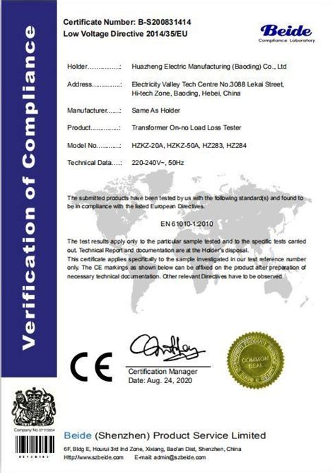 China Hzkz 50a Transformer Load And No Load Loss Characteristic Tester Suppliers Manufacturers