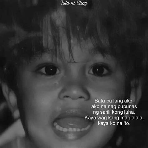 Ako To