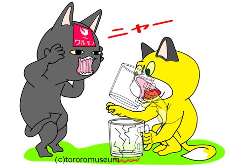 救われる｜tororomuseum