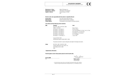 N2891a 高压差分探头，70 Mhz 是德科技
