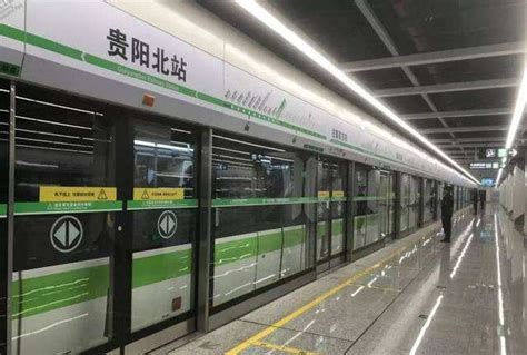 2023贵阳当地交通贵阳交通方式贵阳公交地铁出租车信息 【去哪儿攻略】