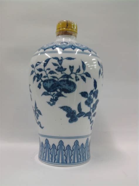 76年開國紀念酒 公賣局