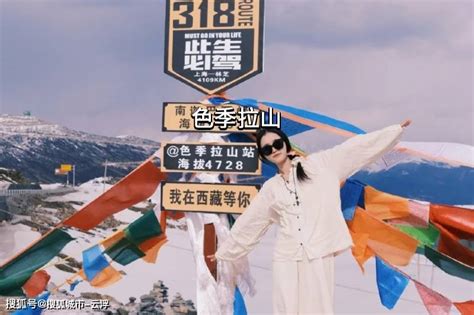 十月去西藏要带多少钱？第一次去西藏带些什么衣物？国际旅行社米瑞拉萨