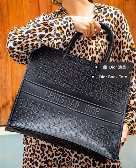 디올 북토트 블랙 국내배송 가방 스텔라 재구매율 1위 프리미엄럭셔리쇼핑몰