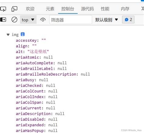 Javascript Webapi Webapi Csdn