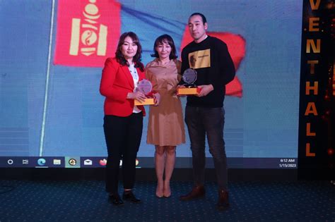 Амгалан амаржих газар