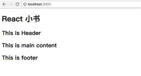 Lesson 8 组件的组合、嵌套和组件树 《reactjs 小书》 书栈网 · Bookstack