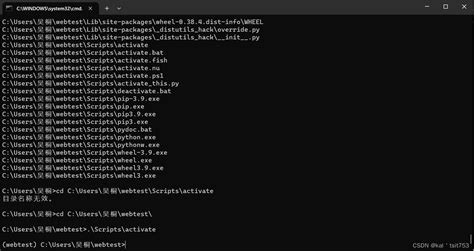 使用mysqldump导出数据库sql文件mysqldump导出sql文件 Csdn博客 使用mysqldump导出数据库sql文件mysqldump导出sql文件 Csdn博客