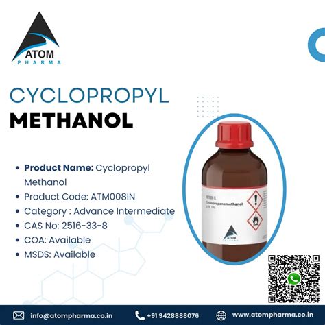 Cyclopropyl Methanol Manufacturersupplierexporteratompharma Atompharma