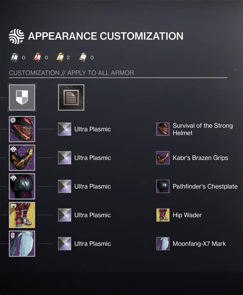 Rustberry Shader Rdestinyfashion