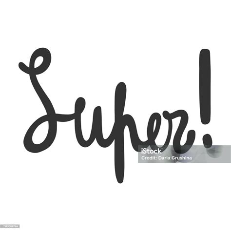 슈퍼 만화 글자 벡터 손으로 그린 일러스트 스티커입니다 스티커 비디오 블로그 표지 소셜 미디어 메시지 선물 카트 티셔츠 인쇄 디자인으로 좋습니다 T 셔츠에 대한 스톡 벡터