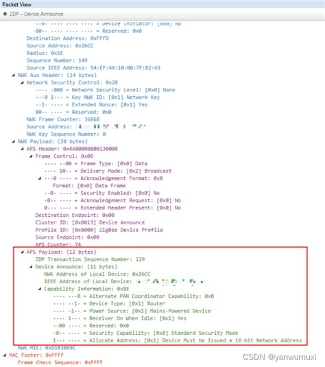 Zigbee学习（四）入网流程及抓包分析zigbee30入网流程 Csdn博客