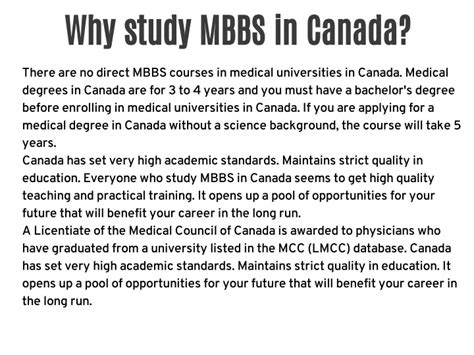 Ppt Why Study Mbbs In Canada Powerpoint Presentation Free Download