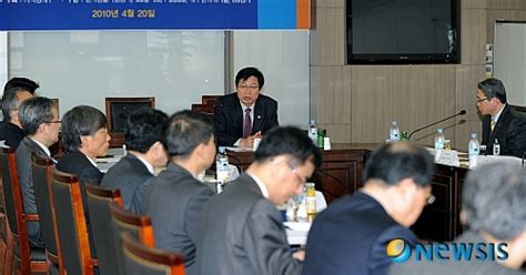 지경부 볼리비아 리튬개발사업의 추진 현황 점검