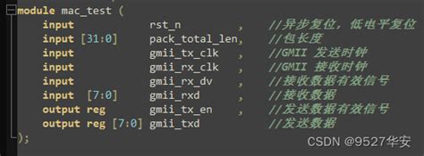 Fpga纯verilog实现udp通信，三速网自协商仲裁，动态arp和ping功能，提供工程源码和技术支持xilinx Udp实现原理 Csdn博客