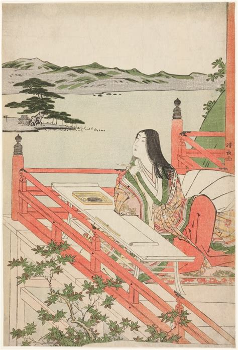 》murasaki Shikibu Artofit