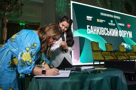 Укрексімбанк та провідні банки України підписали меморандум який передбачає кредитування