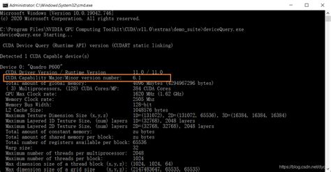 Windows下编译tensorflow250 C库并调用tensorflow C Windows编译 Csdn博客