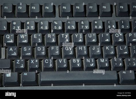 English To Arabic Keyboard Gearbest Arabic English Keyboard Sticker