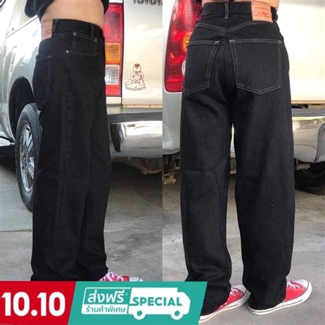 ลดราคายีนส์ดำ เอว22ถึง44ขากระบอกแบบกระดุมกับแบบยีนส์เข้มดำและแบบฟอกขัดจัสตินดำ พร้อมส่ง Queen