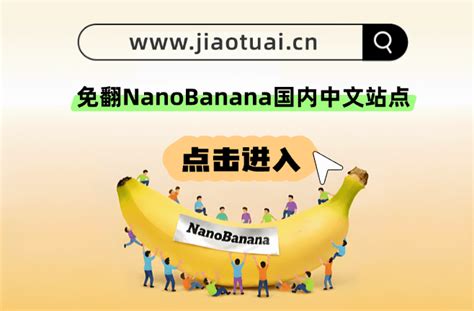 Windows 自动连点器 Mouse Click V1 0 0 枫音应用