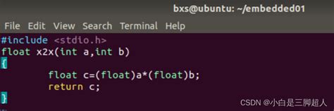 Ubuntu1804利用gcc和makefile方式编译c语言程序ubuntu Make Guile命令 Csdn博客