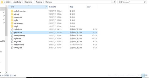 Typora Java代码高亮如何修改 Typora 高亮代码颜色 Csdn博客