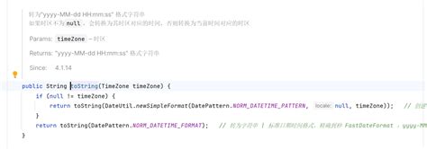 date、localdatetime类型转换的两种方式 date转localdatetime csdn博客